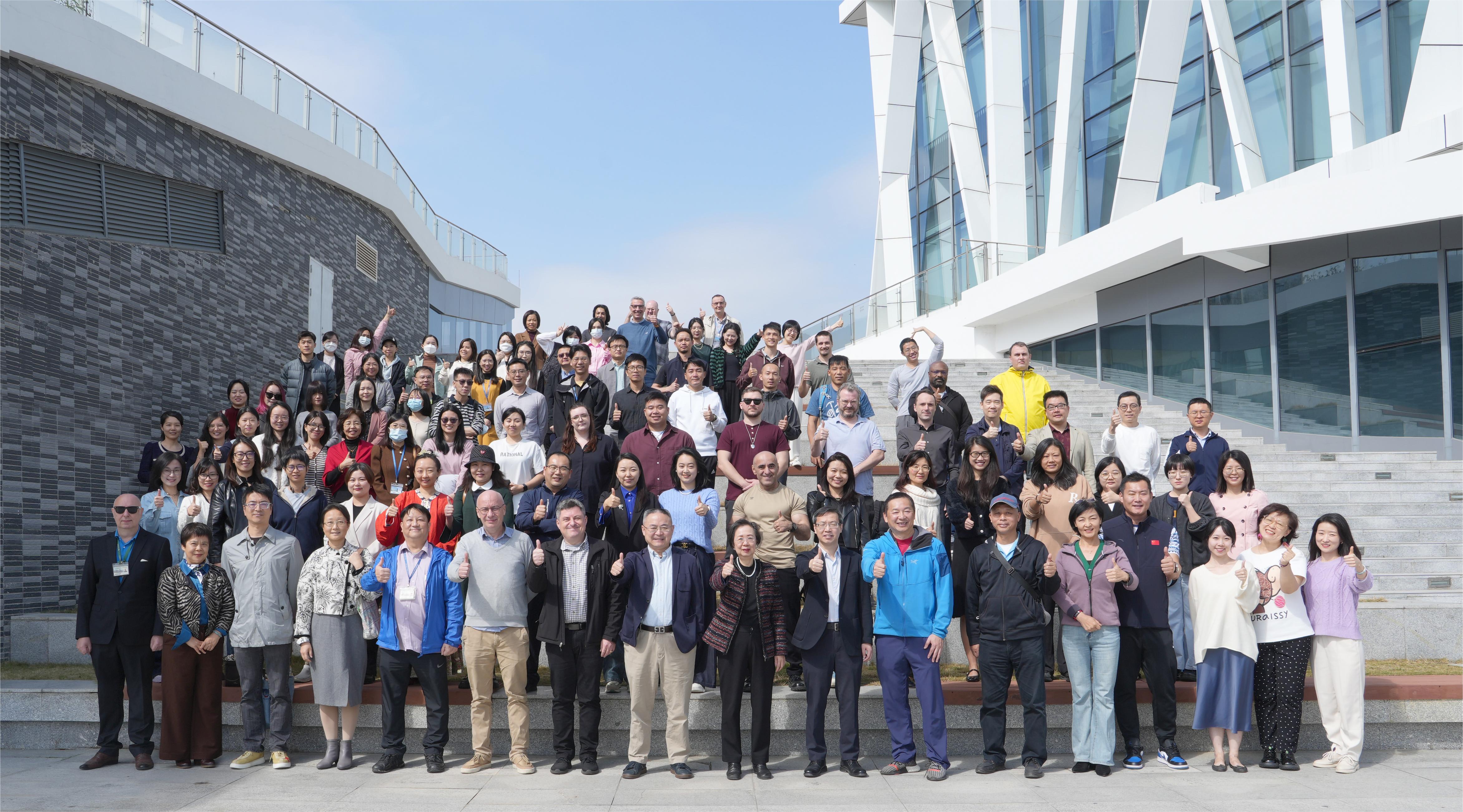 School of General Education