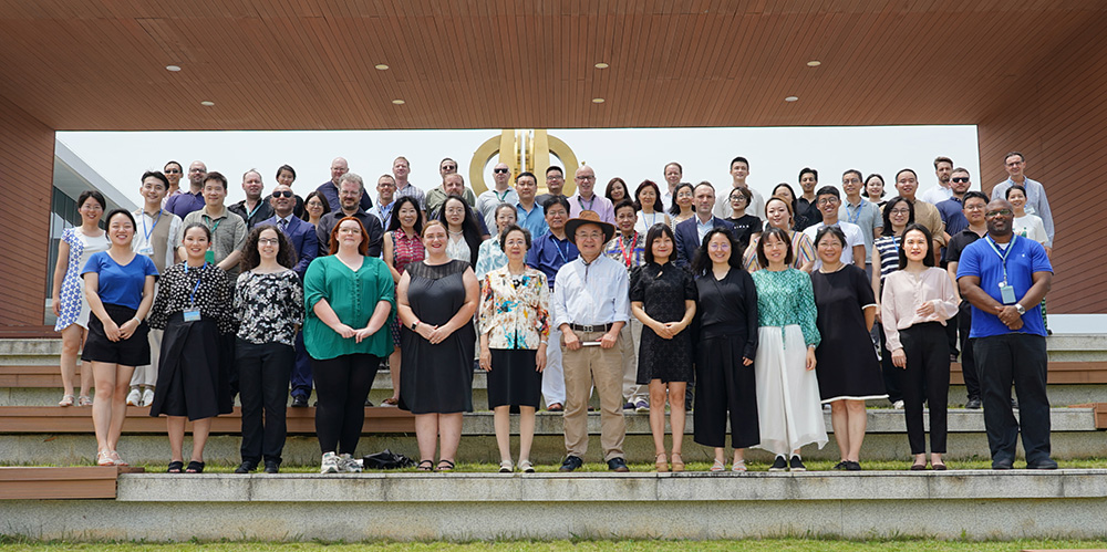 School of General Education